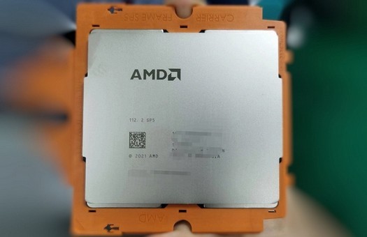 Les processeurs AMD Zen 4 auront deux fois plus de cache L2 que leurs ...