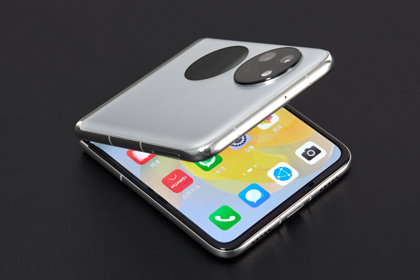 Huawei começa a vender smartphone Pocket S dobrável na China