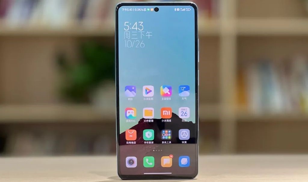 Redmi wird das Note 12 Pro Extreme Edition Smartphone mit dem ...